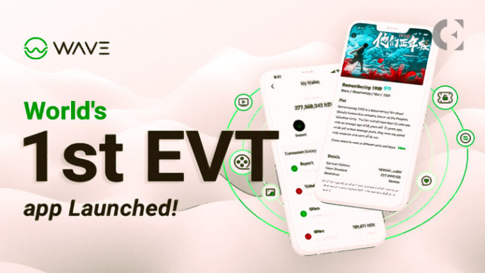 What are EVTs and just what can it do for Web3? - Coin Edition