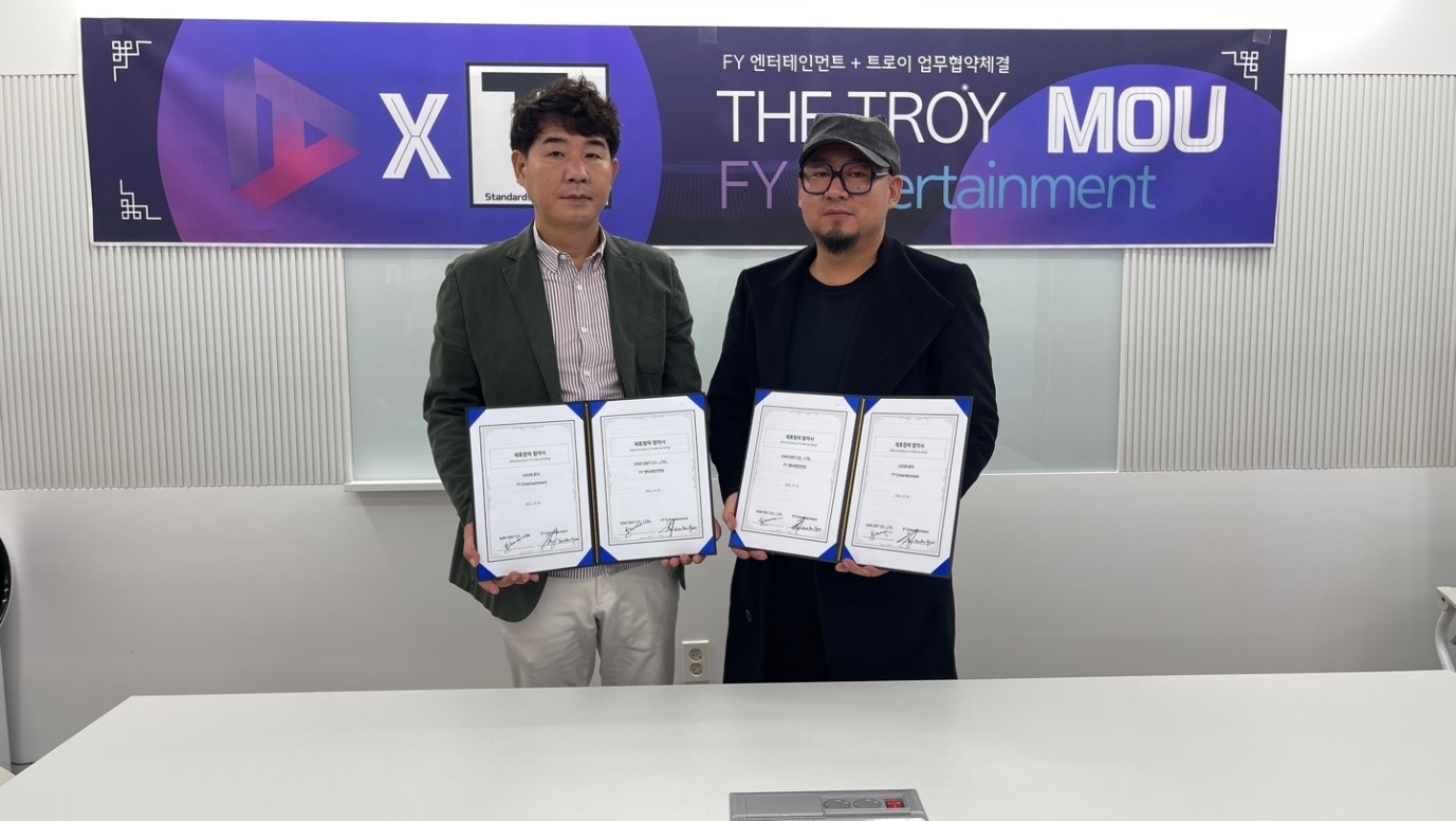 MECI COIN (MECI) Collaborates With FY Entertainment for Joint Marketing ...