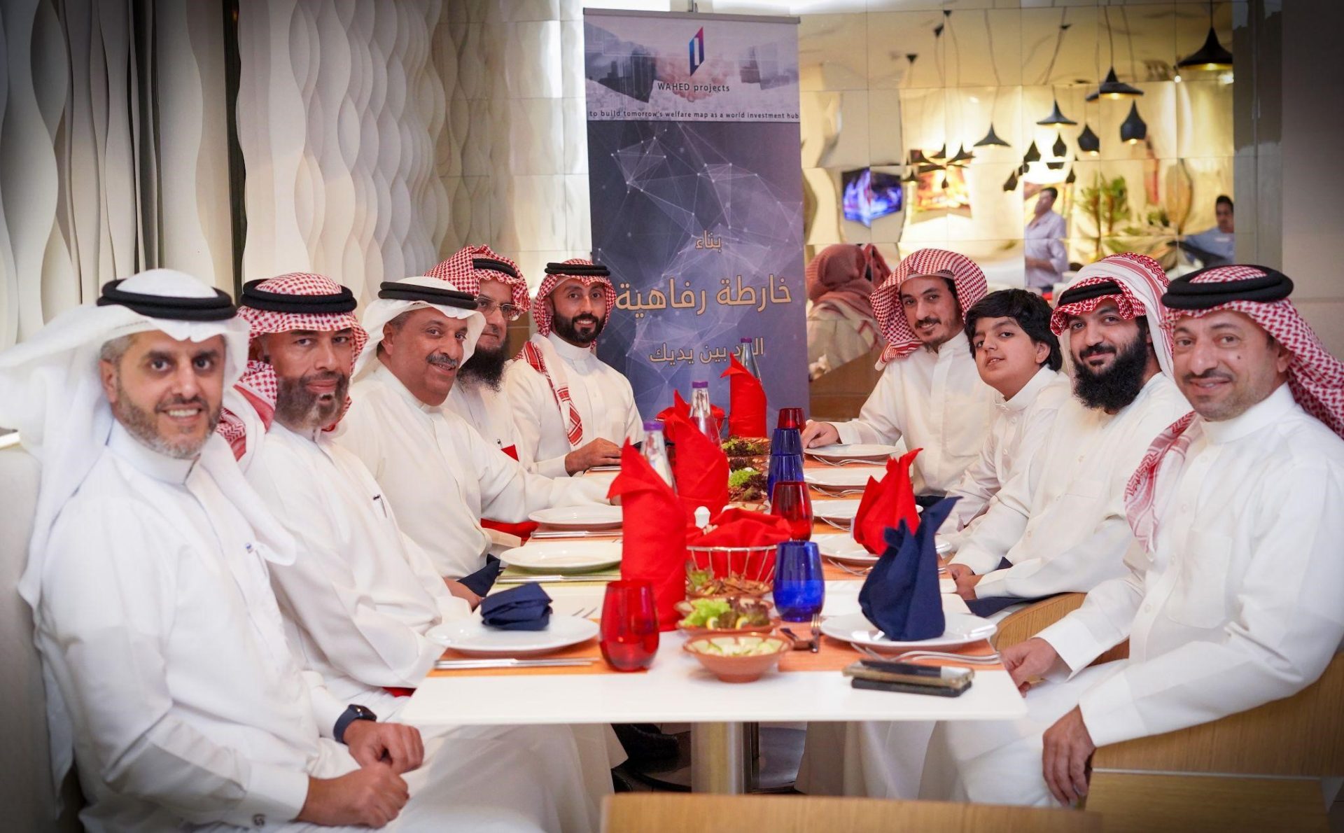 WAHED x TASAWUQ: A Perfect Partnership of Trust and Technology - Coin ...