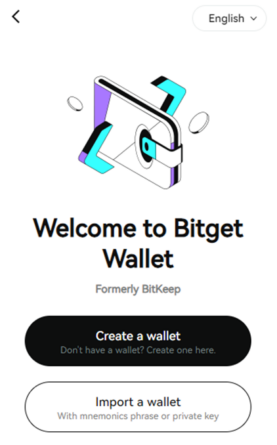 Bitget Wallet Review: Everything You Need To Know About Bitget Wallet ...